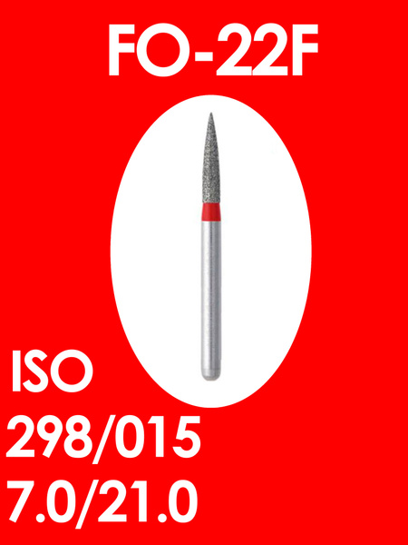 Боры алмазные МАНИ FO-22F, MANI блистер (5 шт.) купить на OZON по низкой цене (1849246978)