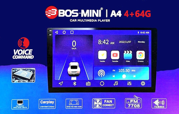 Автомагнитола BOS-MINI A4 4+64G 10" CarPlay, голосовое управление, выход HDMI купить на OZON по ...