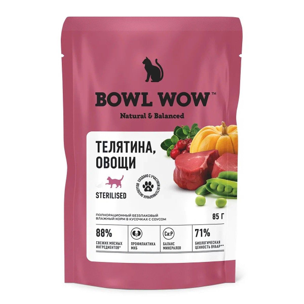 Корм влажный для стерилизованных кошек и кастрированных котов от 1 года BOWL WOW с телятиной и ...