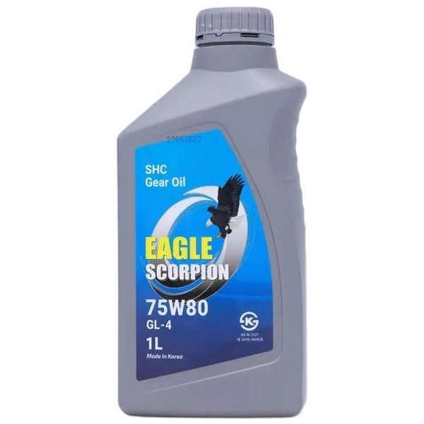 EAGLE SCORPION SHC Gear Oil SYNTHETIC 75W80 API GL-4 1л Трансмиссионное ...