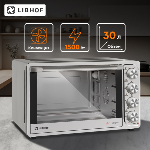 Характеристики Мини-печь электрическая Libhof OVS-30 с режимом Дегидратора и гриля, 1500 Вт, 30 ...