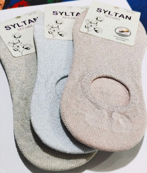Подследники Женский Syltan, размер 37, 38 Хлопок На любой сезон ...