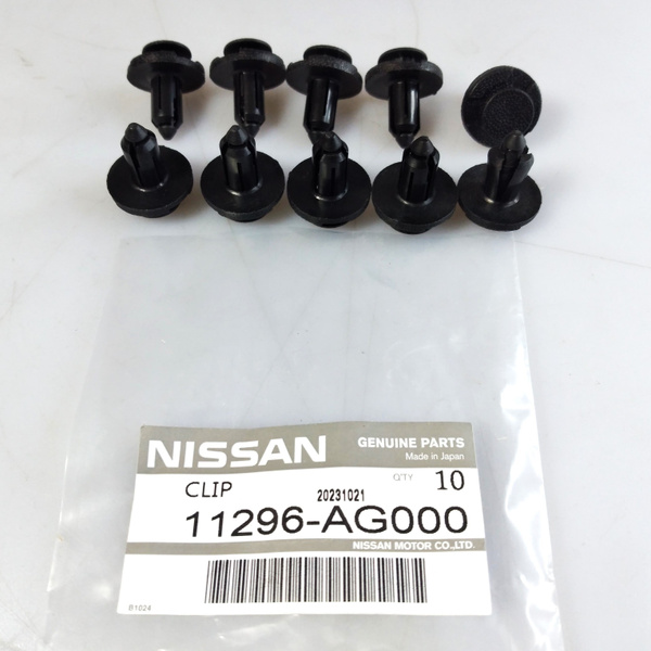 Клипса крепежная автомобильная, 10 шт. купить c доставкой на OZON по ...