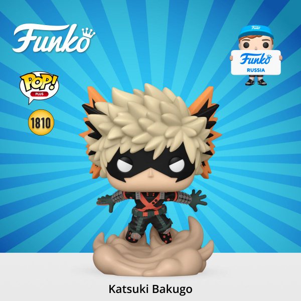 Фигурка Funko POP! Plus Animation My Hero Academia Katsuki Bakugo (New Suit) (1810) 80393 купить ...