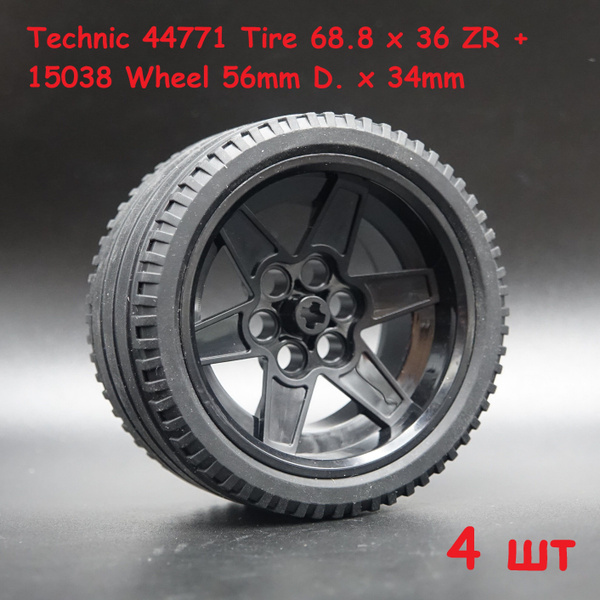Диск с покрышкой, колесо Technic 44771 Tire 68.8 x 36 ZR + 15038 Wheel ...