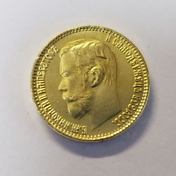 Золотая монета 5 рублей 1898 года Николай II купить на OZON по низкой цене (1950713298)