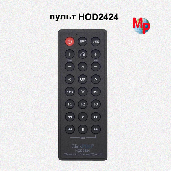 Пульт для DEXP AN-1603, Hartens, HI, Novex, Витязь (VITYAS), Hyundai, Leff без голосового поиска ...