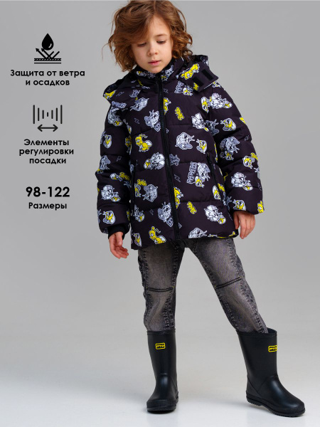 Куртка Мальчики PlayToday черный, желтый Текстиль, размер 104 Длинный Демисезон Синтепух Китай ...