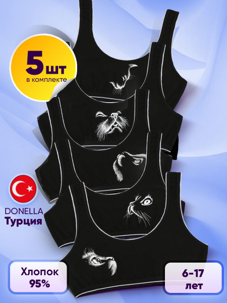 Топ Девочки Donella черный, размер 122, 128 Хлопок Без рукавов Повседневный Турция укороченный ...