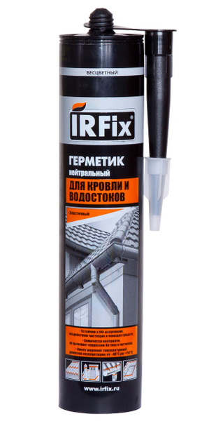 Герметик для кровли и водостоков нейтральный IRFIX 310 мл коричневый ...