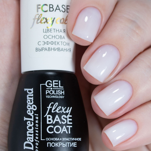 Эластичная цветная база Flexy Base Cool Milk купить на OZON по низкой цене (1867709234)