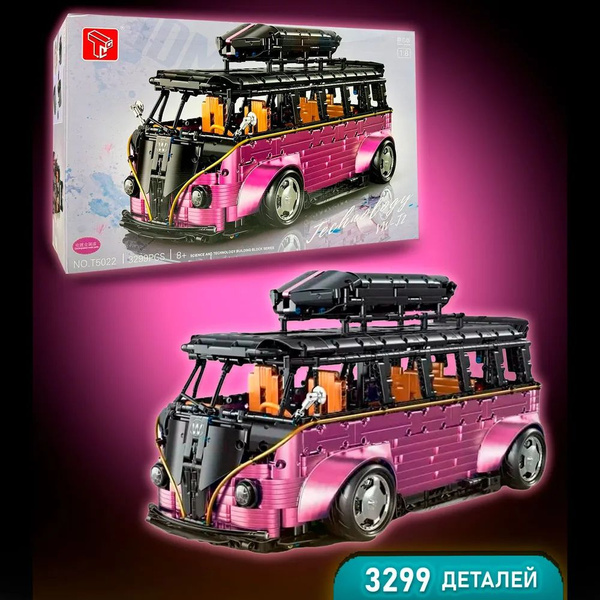 Конструктор Фургон Volkswagen T1 Camper 1962, 3299 дет купить на OZON ...