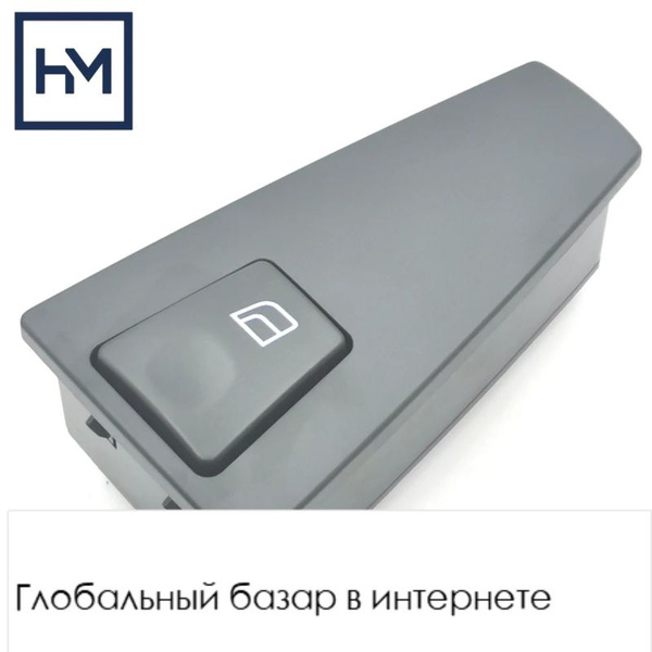 Siemens Кипятильник автомобильный купить на OZON по низкой цене ...