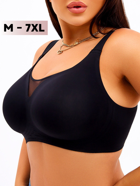 Бюстгальтер Женский RUNNRUSH без косточек, размер 110E, 110F черный кварц Нейлон, Спандекс ...