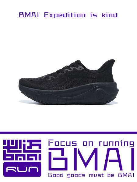 Кроссовки Мужской, Женский BMAI EVA Фитнес, Кросс фитнес, размер 42 R (средняя) Демисезон Шнурки ...