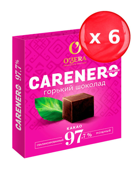Шоколад Озера (OZera) горький Carenero Superior 97.7% какао 90 г х 6 шт купить на OZON по низкой ...