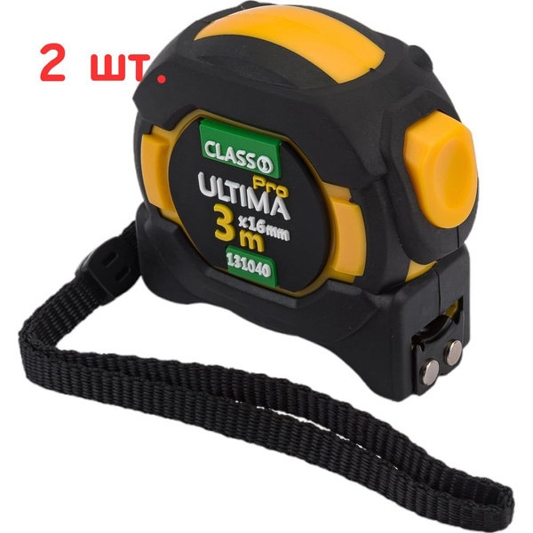 Рулетка 3м х 16мм, автоматическая фиксация, магнит, 131040 (2 шт ...