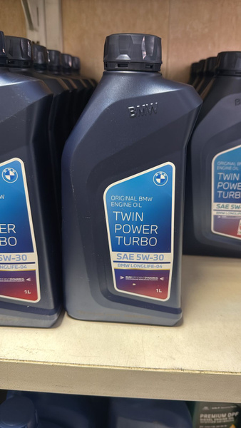 Масло моторное MIOCAR bmw twinpower turbo longlife-04 5W-30 ...