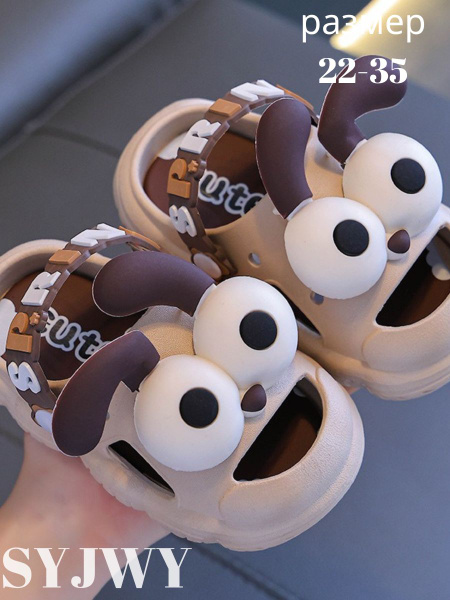 Сабо Мальчики, Девочки SYJWY ПВХ (поливинилхлорид), размер 24, 25 Толстая подошва Клиновидный ...