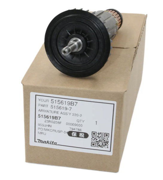 Makita Ротор (Якорь) для УШМ (болгарки) 9553HN/9554HN/9554NB/9555HN ...