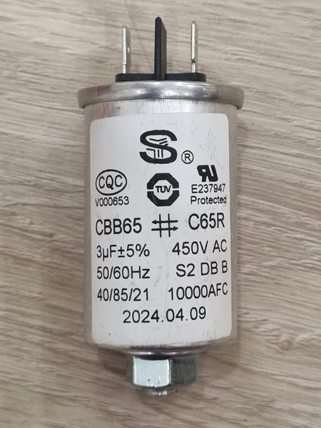 Конденсатор циркуляционного насоса посудомоечной машины 3 uF 450V ...