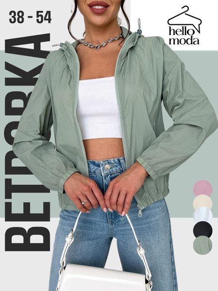 Ветровка Женский HELLO MODA! Капюшон фисташковый Нейлон, размер 48, 50 Длинный На любой сезон ...