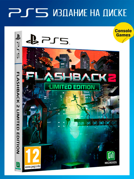 Игра PS5 Flashback 2 Limited Edition (английская версия) (PlayStation 5, Английская версия ...