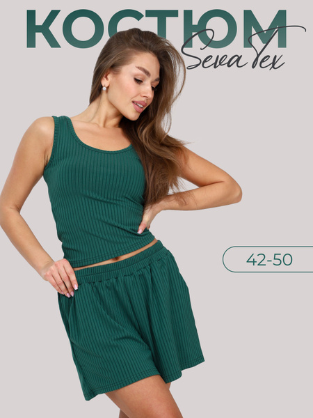 Домашний комплект Женский Sevatex Домашний, размер 48 Без застежки зеленый Однотонный Без ...