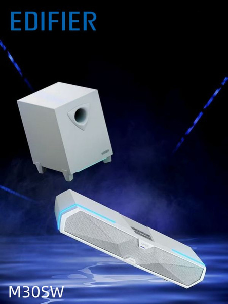 EDIFIER M30SW Компьютерная акустика купить на OZON по низкой цене ...