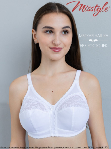 Бюстгальтер Женский Misstyle без косточек, мягкая чашка без каркаса, размер 110H белый Полиамид ...