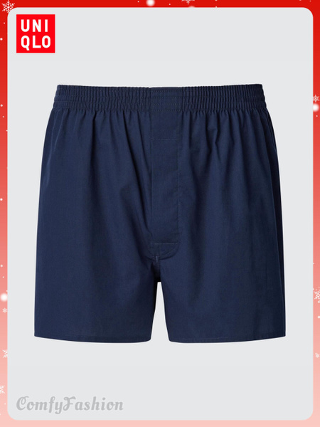 Трусы Мужской Uniqlo электрик, размер 176 Домашний купить c доставкой на OZON по низкой цене ...