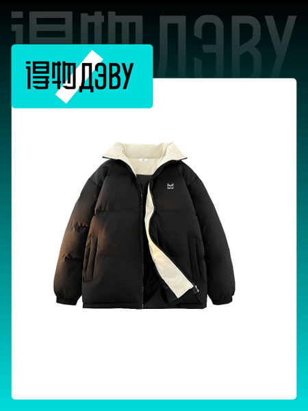 Куртка Мужской Miiow хаки, размер 50, 52 купить c доставкой на OZON по низкой цене (1929432717)