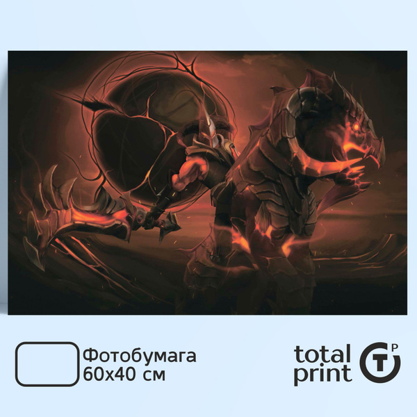 Постер TotalPrint Арт Постер, Дота 2, 60х40см., chaos knight, 60 40 ...