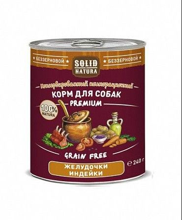 Solid Natura Premium для собак Желудочки индейки влажный корм жестяная банка 0,24 кг , 3 штуки ...