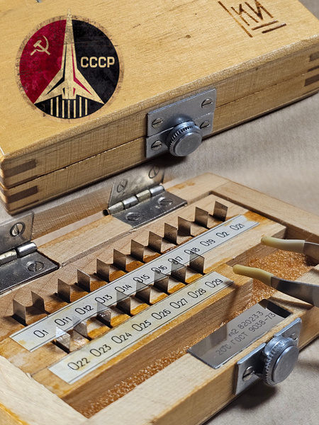 Концевые меры длины плоскопараллельные КМД №10 КЛ2 СССР ГОСТ ГОСТ 9038-73 завод КРИН 1981 год ...