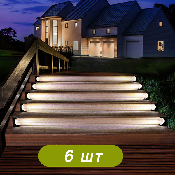 Уличный светильник DS-W06(warm) , 1.2W купить на OZON по низкой цене ...