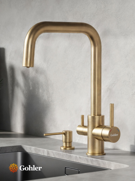 Смеситель для кухни с краном под фильтр для питьевой воды Gohler G4013G ...