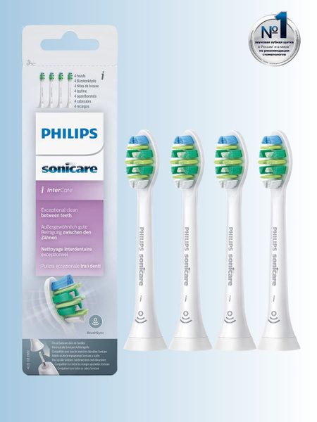 Philips Sonicare Насадки i HX9004/10 InterCare для тщательного удаления ...