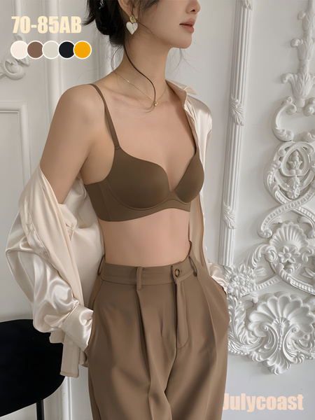 Бюстгальтер Женский July coast бралетт, классическая чашка, размер 75A, 75B кофейный Нейлон ...