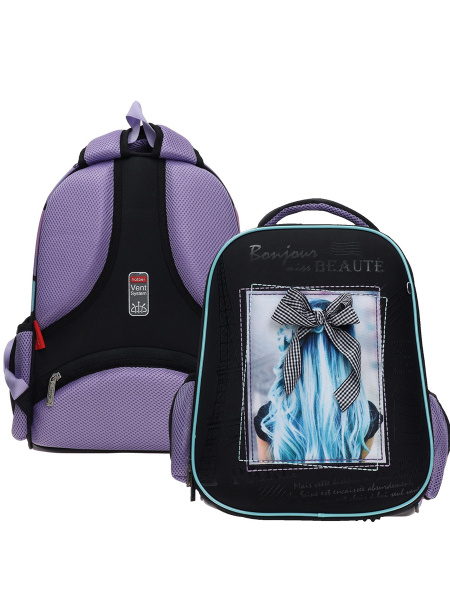 Рюкзак каркасный 38 х 29 х 15 см, Hatber Ergonomic light "Привет, красотка!" купить на OZON по ...