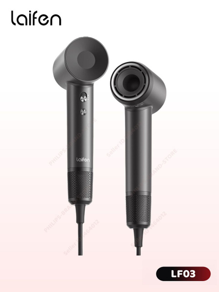 Laifen Фен для волос LF03 1500 Вт, скоростей 2, кол-во насадок 1, темно-серый купить на OZON по ...