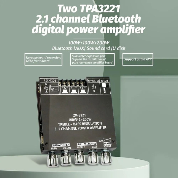 "ZK-ST21 2.1 канал Bluetooth усилитель плата DC12-30V 10A 100W+100W+200W чип TPA3221" купить на ...