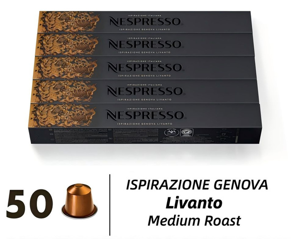 Кофе капсульный Nespresso Ispirazione Genova Livanto,для системы ...