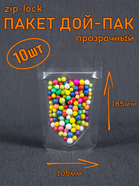 Пакет Дой-пак SoftHome, 10,5*18,5 см прозрачный см, ПВД (Полиэтилен высокого давления) купить c ...