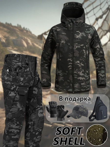 Костюм рабочий Мужской, размер 52 черный меланж, рост 160-195 Softshell, Политекс Милитари ...