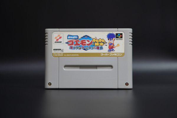 Игра Ganbare Goemon 4 Super Famicom купить на OZON по низкой цене ...