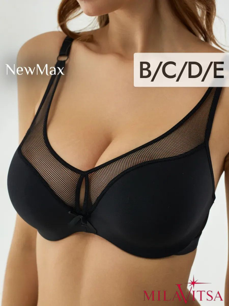 Бюстгальтер Женский Milavitsa, размер 75B разноцветный купить c доставкой на OZON по низкой цене ...