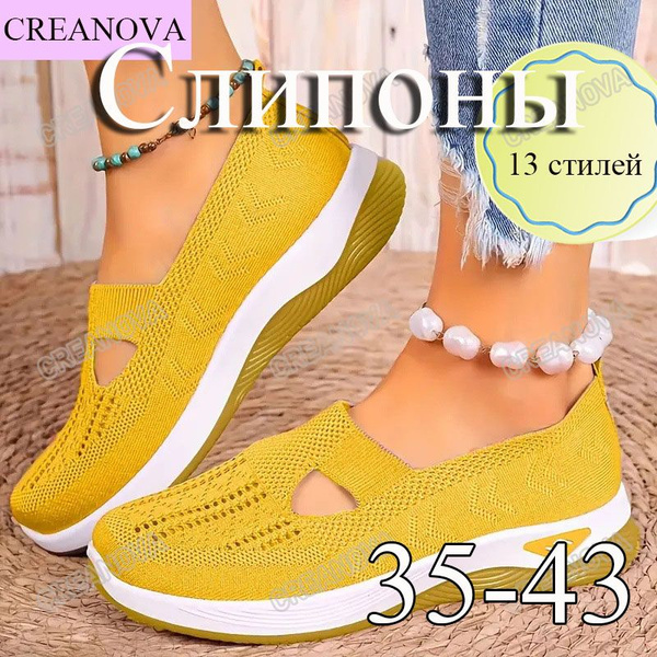 Слипоны Женский CREANOVA Breathable, размер 36 На любой сезон Без застёжки Китай купить c ...