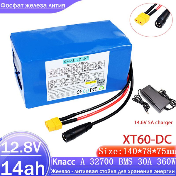 12V 14Ah 32700 Lifepo4 Аккумулятор 4S2P с балансировкой 30A BMS для ...