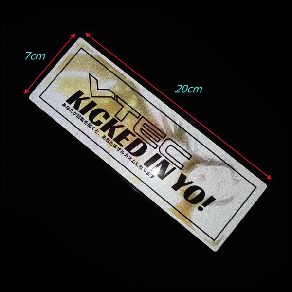 Аниме девушки JDM - новый тренд в аниме-тюнинге купить c доставкой на OZON по низкой цене ...